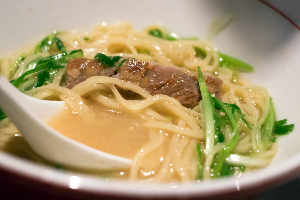 Ganso Ramen | Nut-Free New York